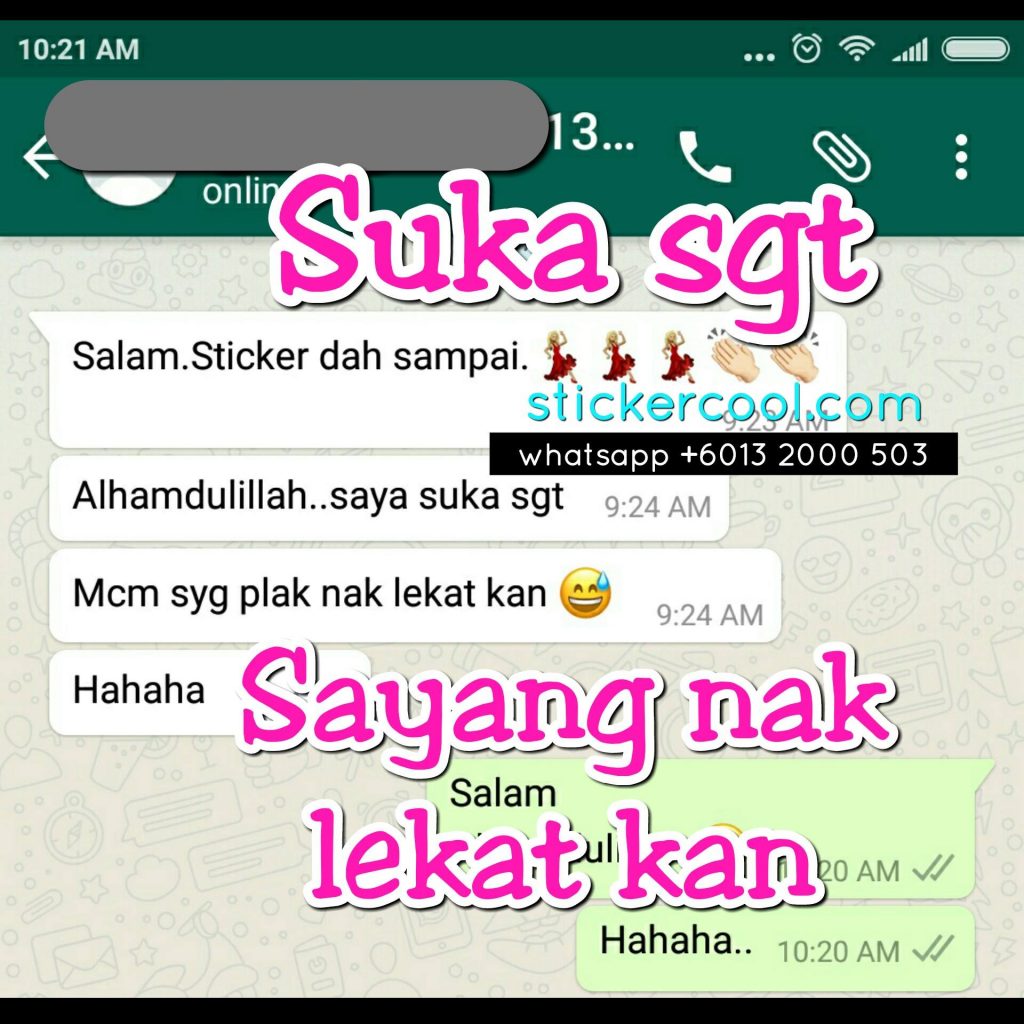 Saya Suka Sangat - Sticker Cool - Tempah Sticker Online