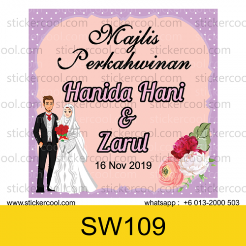 SW109-01 - Sticker Cool - Tempah Sticker Online