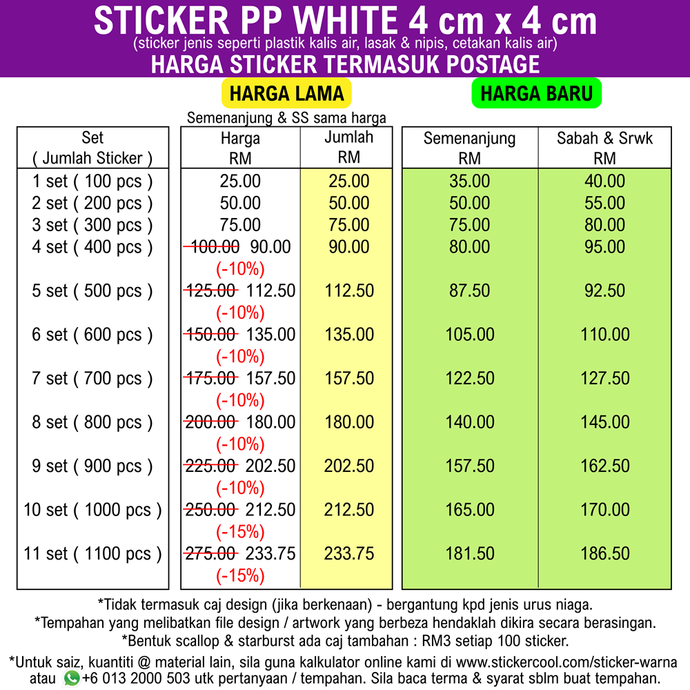 Harga Sticker ( Sticker Warna ) - Sticker Cool - Tempah Sticker Online