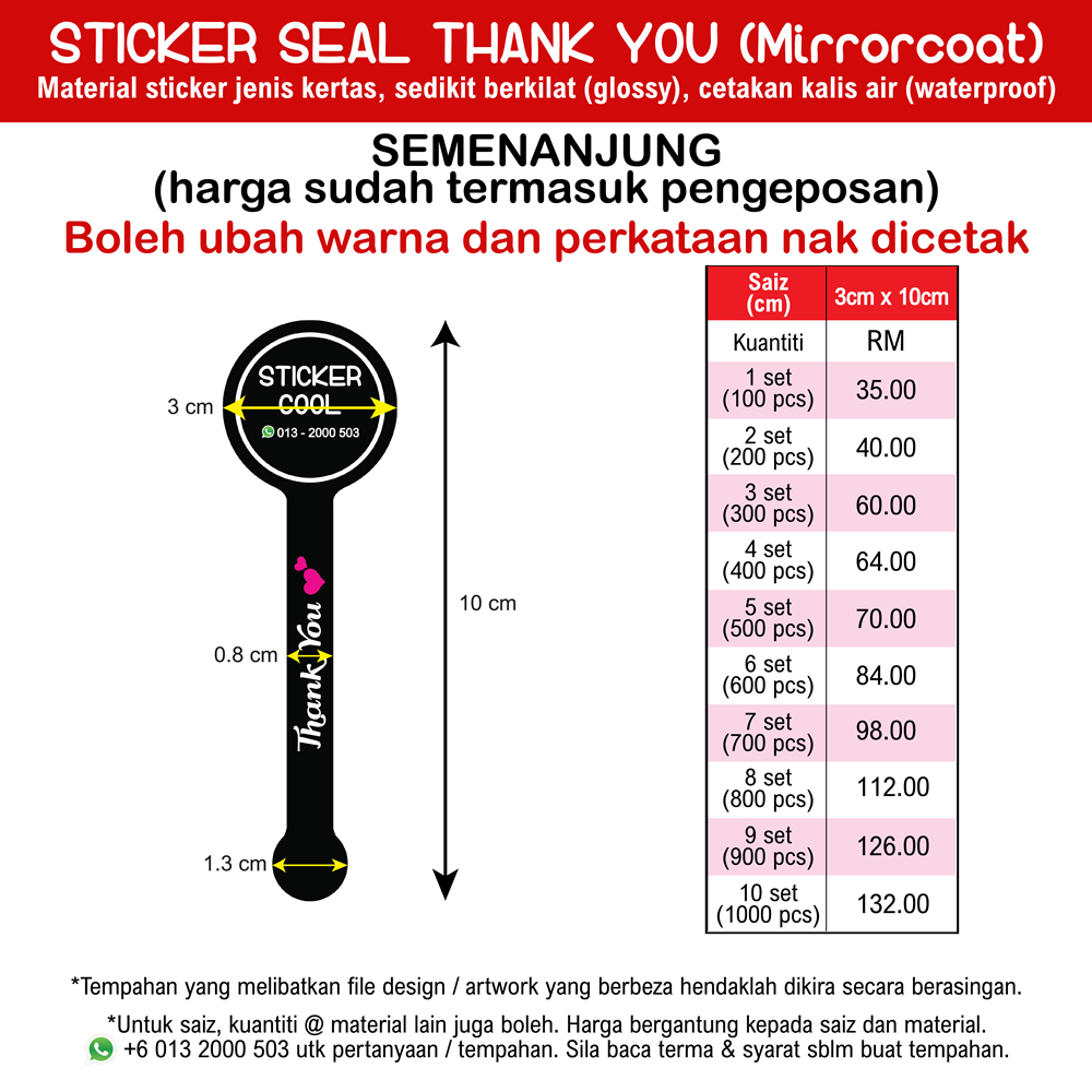 Sticker Seal Thank You Archives - Sticker Cool - Tempah Sticker Online