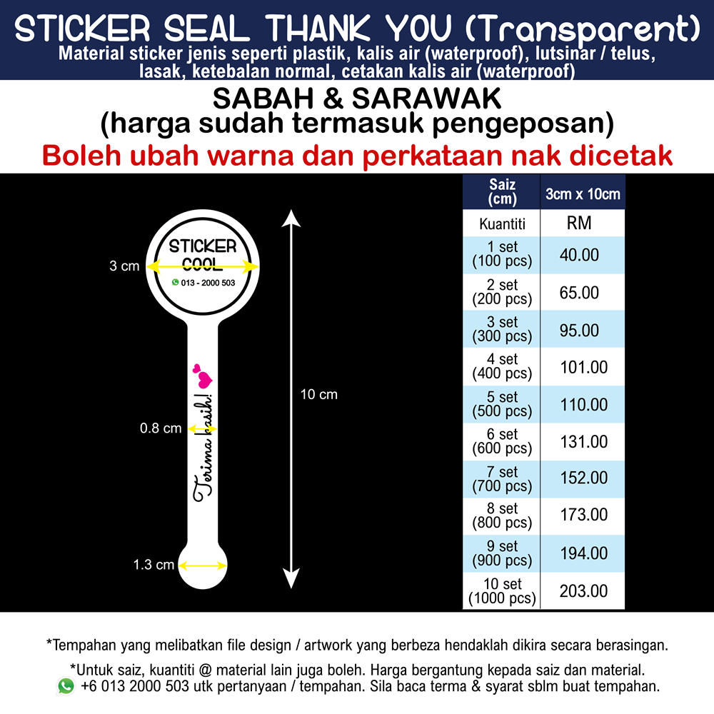 Sticker Seal Thank You - Sticker Cool - Tempah Sticker Online