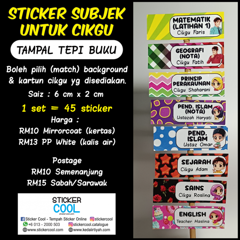 Sticker Subjek Untuk Cikgu Archives - Sticker Cool - Tempah Sticker Online